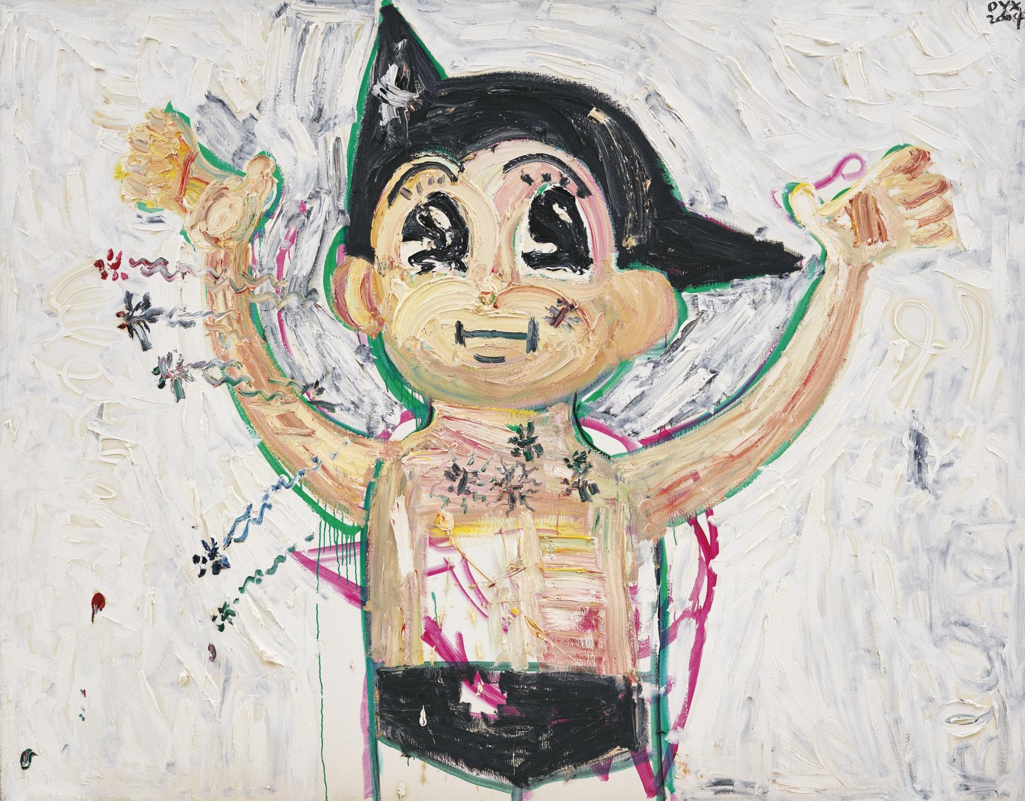 Atom No. 3 by Ouyang Chun | Art.Salon