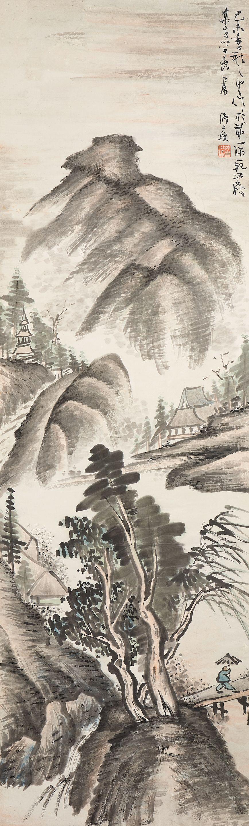 Autumn Landscape with Figure by Pan Tianshou | Art.Salon