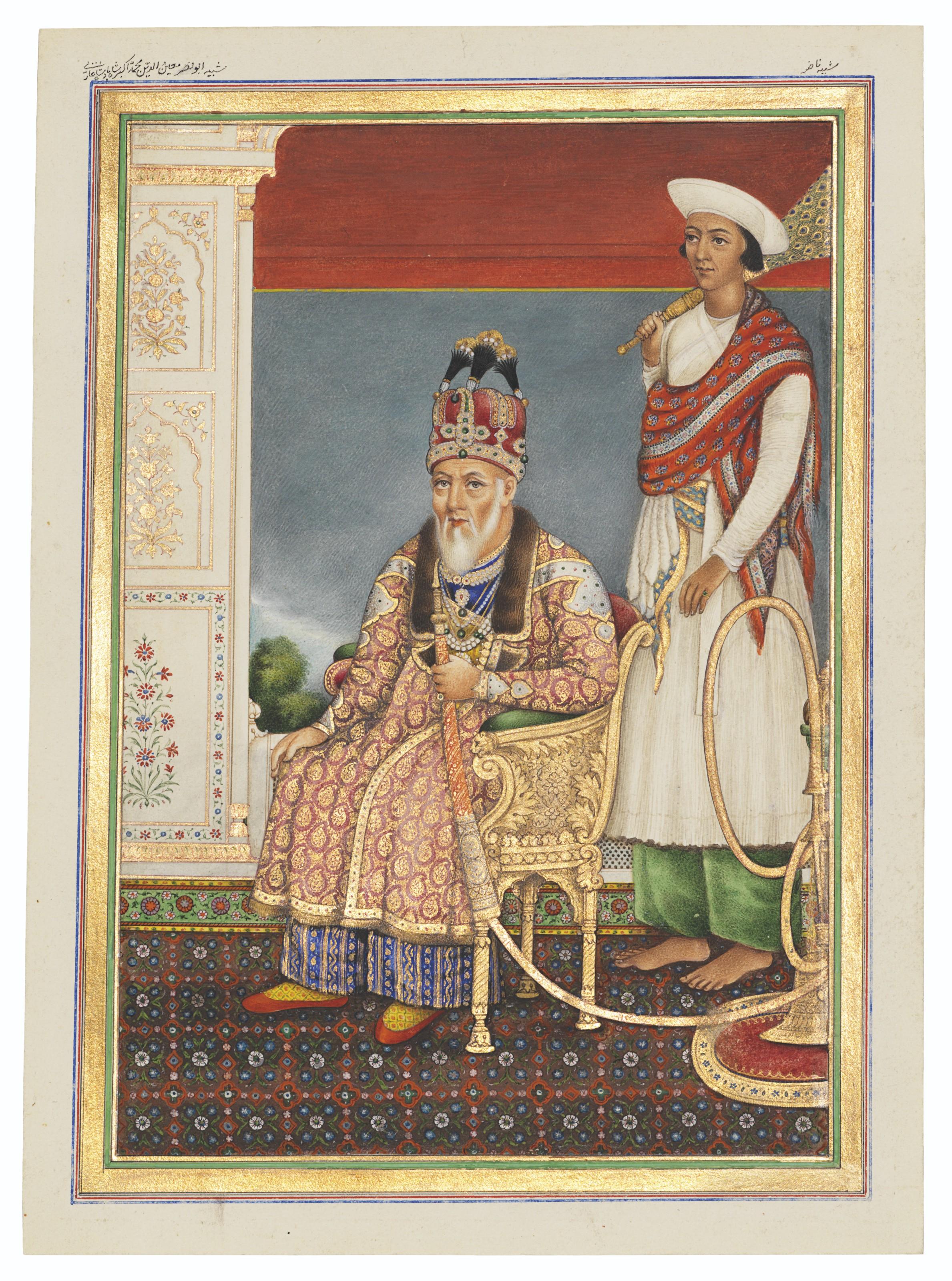 Portrait Of Akbar II | Art.Salon