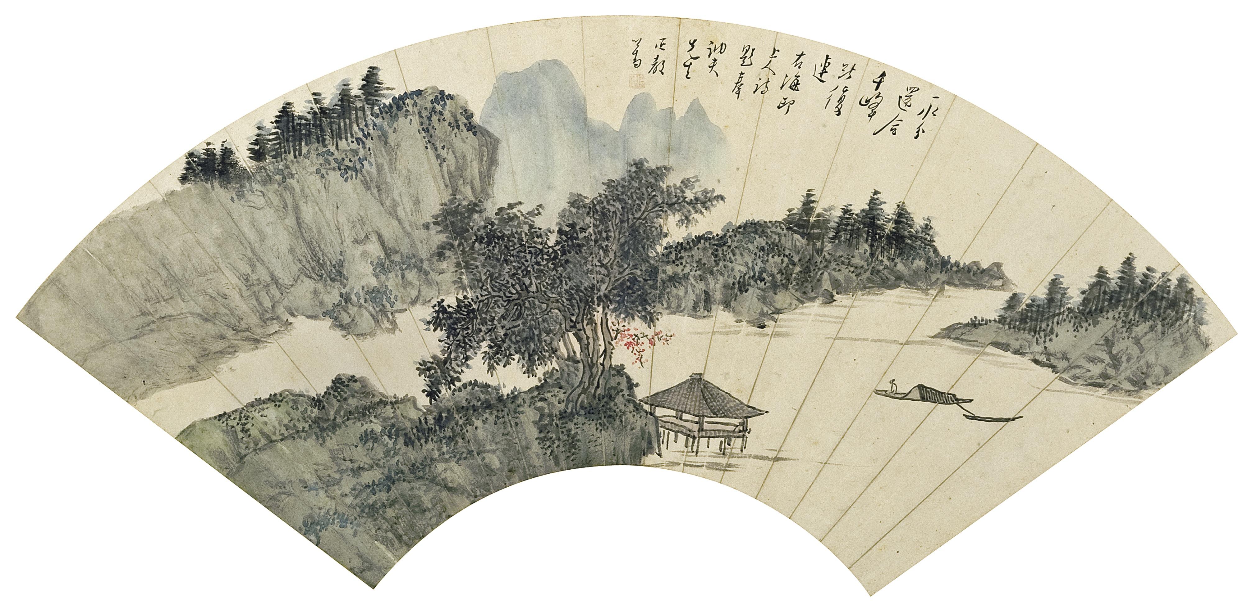 Countryside Scenery; Calligraphy by Pu Ru | Art.Salon