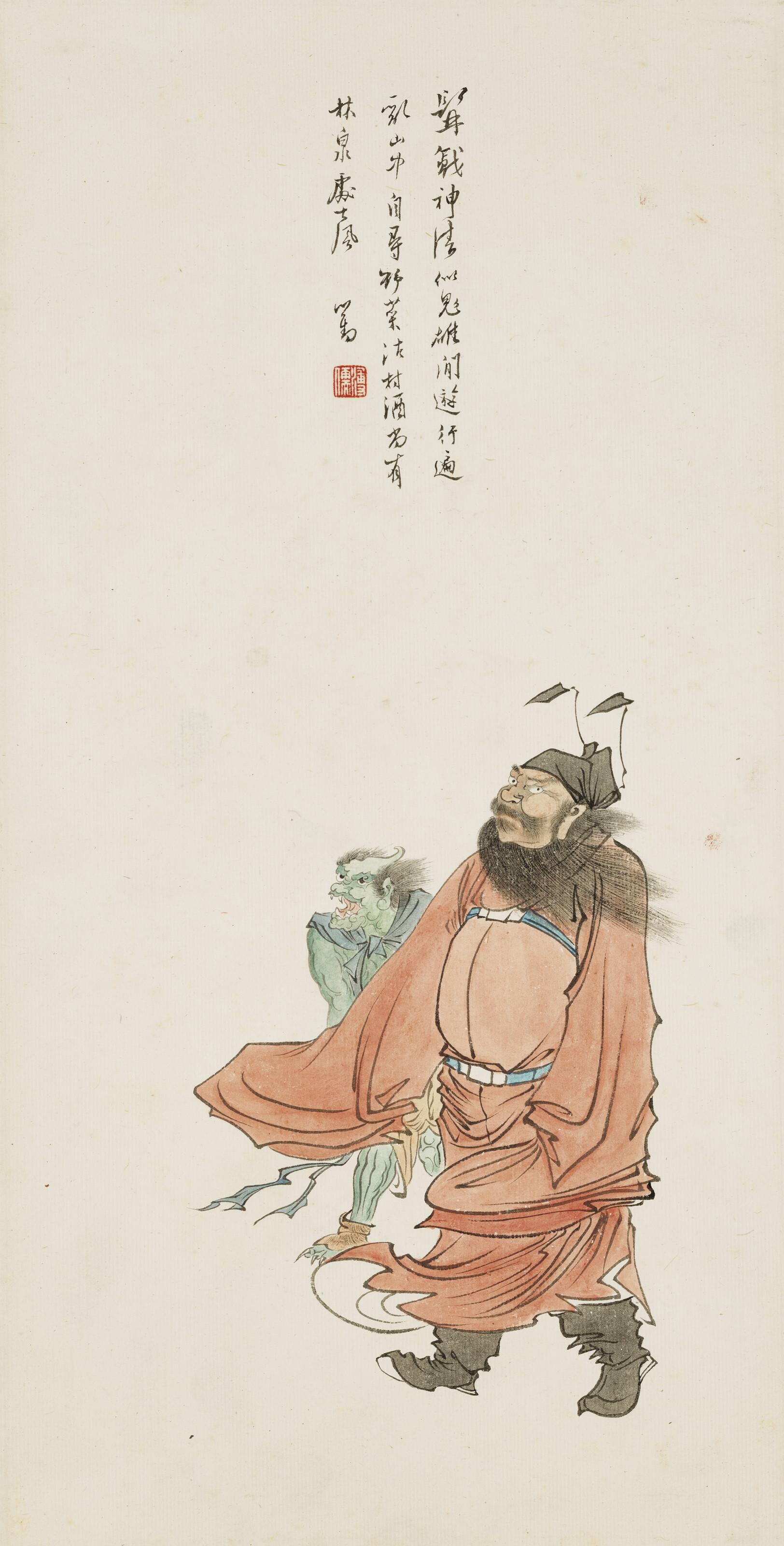 Zhong Kui by Pu Ru | Art.Salon