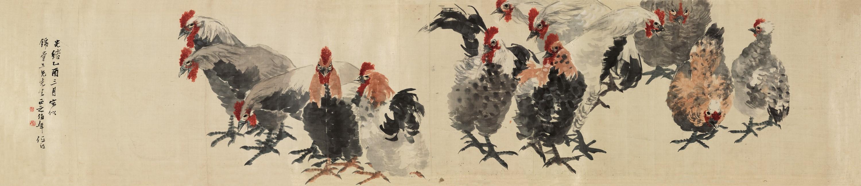 Roosters by Ren Yi | Art.Salon