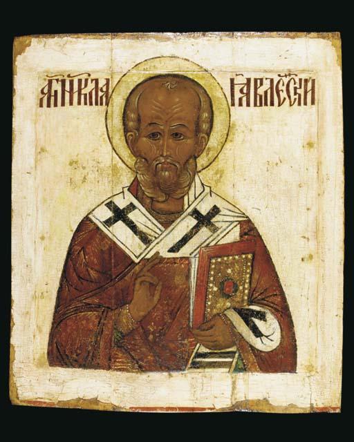 Saint Nicholas The Wonderworker | Art.Salon