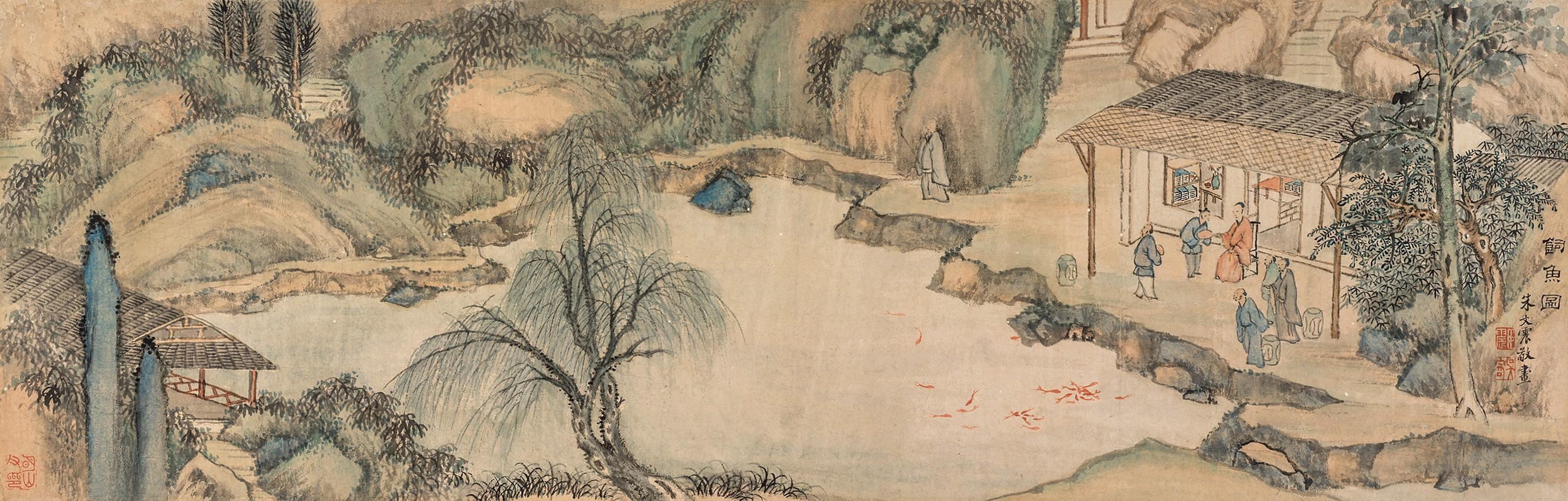 Scholar And Fish | Art.Salon