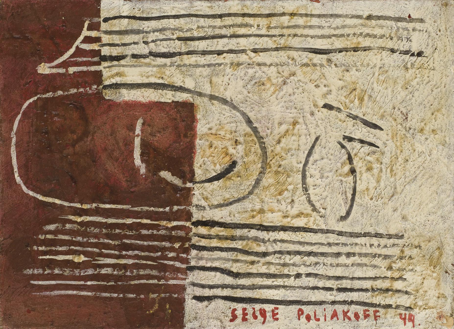 Sans titre by Serge Poliakoff | Art.Salon