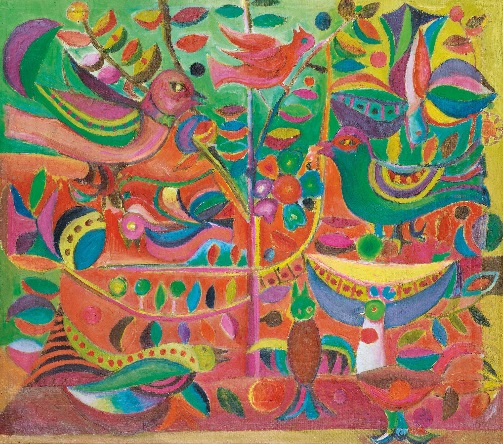 Iraqibustan Al-Ma'Refa (The Orchard Of Knowledge) by Shakir Hassan Al ...