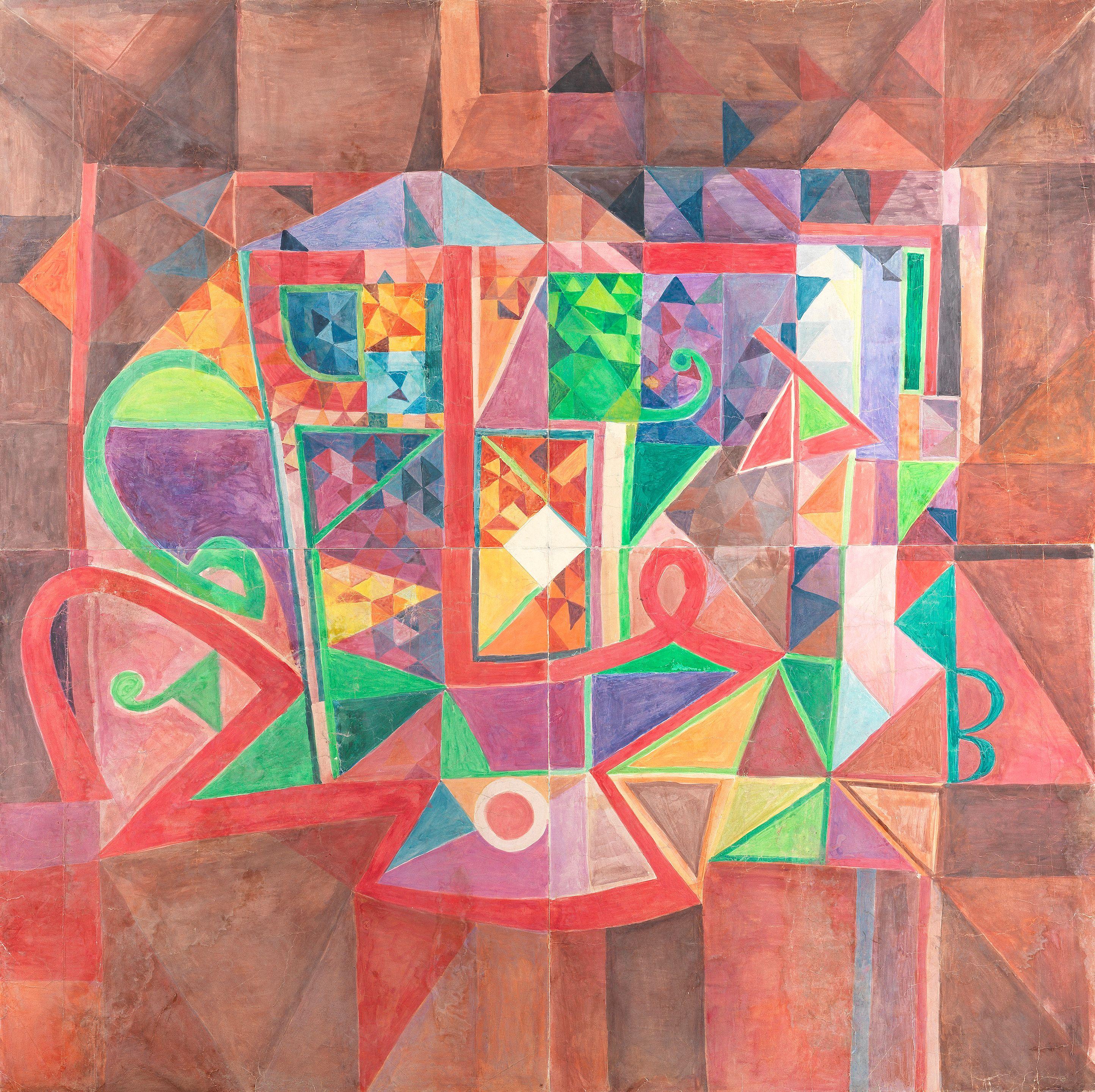 Window To The Word (Hurrufiyya) by Shakir Hassan Al Said | Art.Salon
