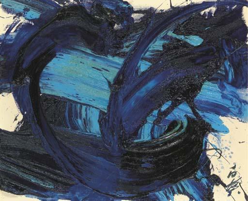 Hiryu (Flying Dragon), 1988 by Shiraga Kazuo | Art.Salon