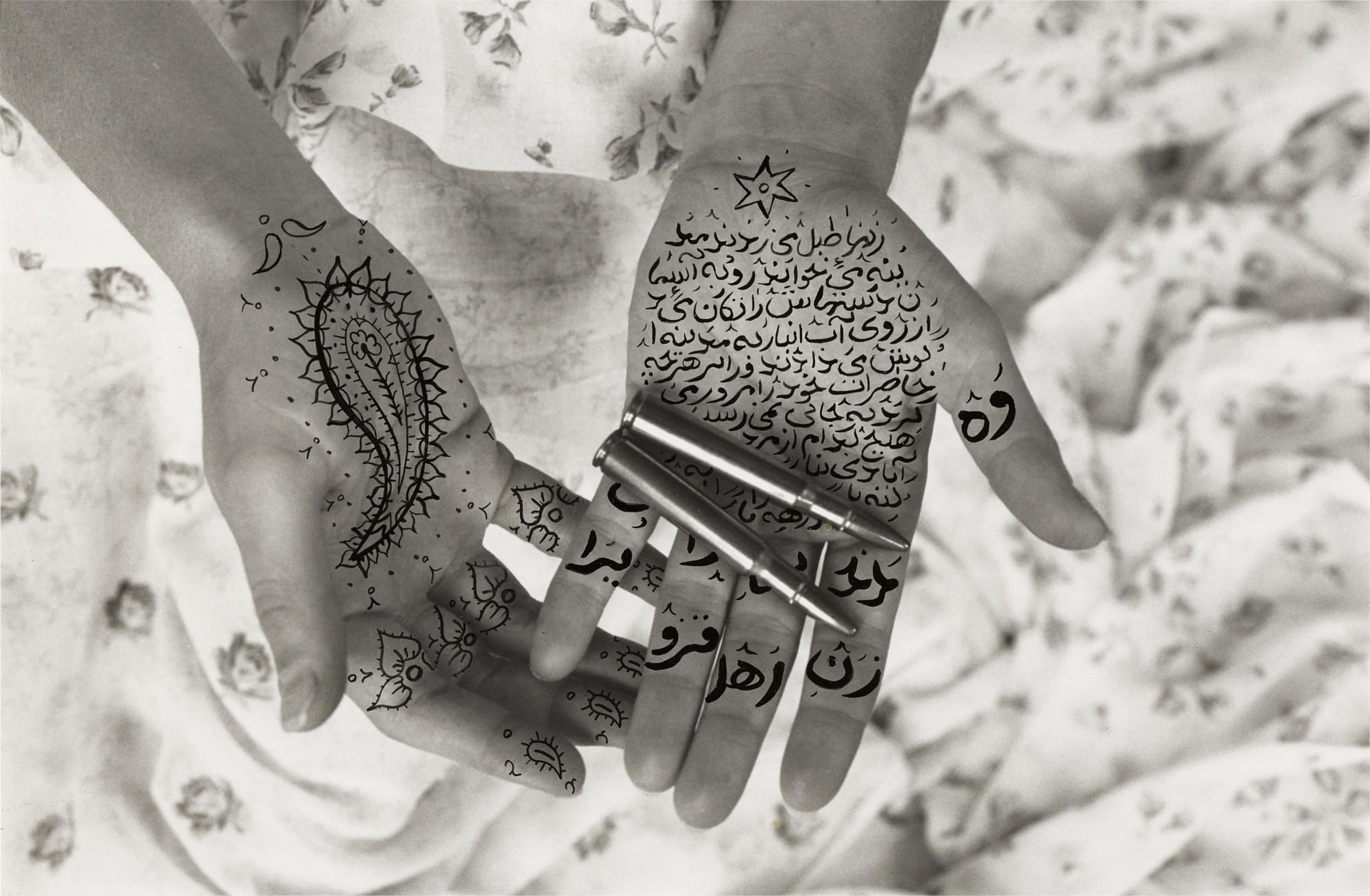 Shirin Neshat Women Of Allah