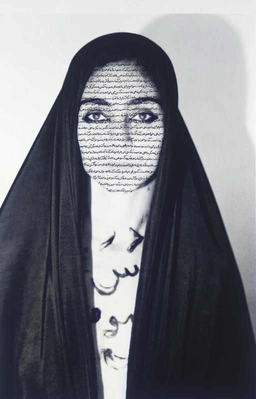 Unveiling (from the 'Women of Allah' Series) by Shirin Neshat | Art.Salon