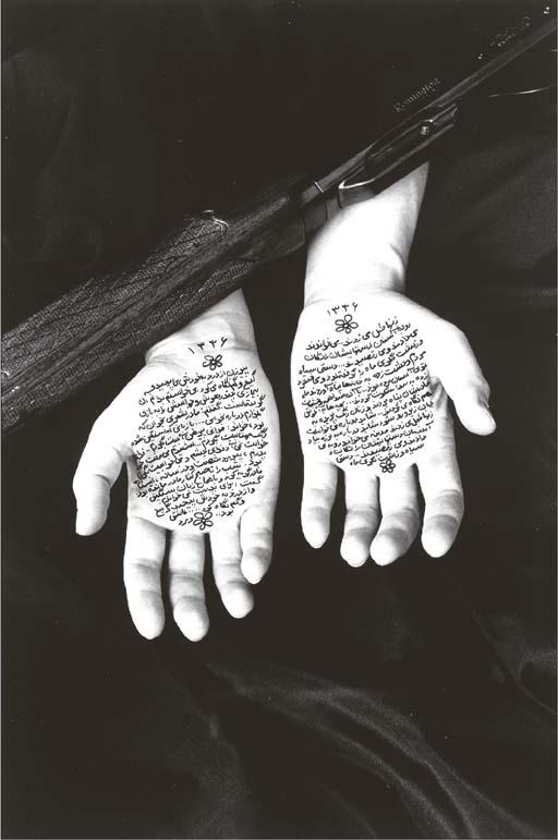 Women of Allah by Shirin Neshat | Art.Salon