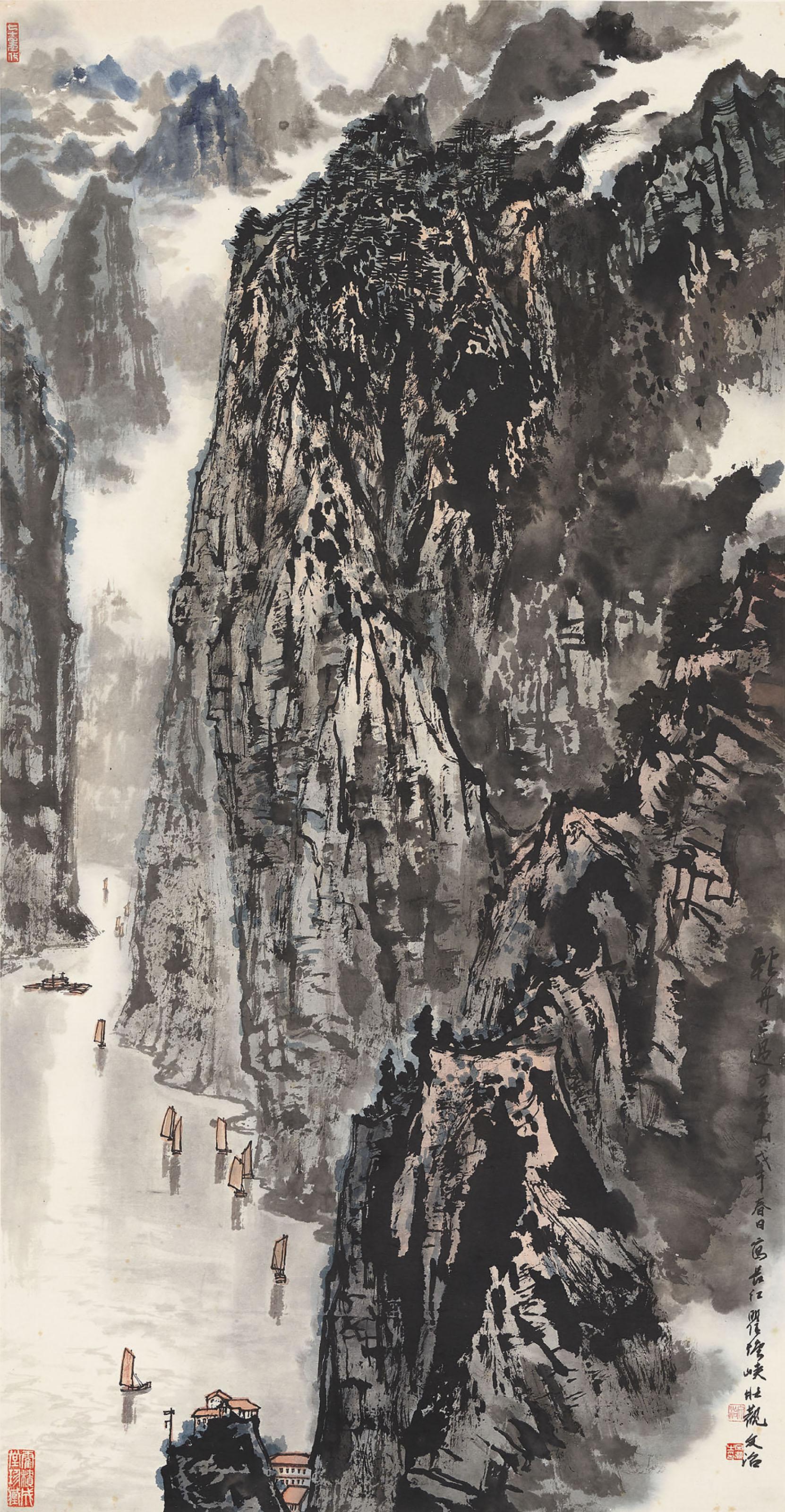 The Magnificent Qutang Gorge by Song Wenzhi | Art.Salon