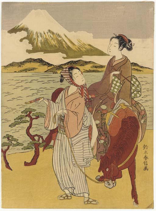 A Parody of Ariwara No Narihira, 'The Eastern Journey' From Ise ...