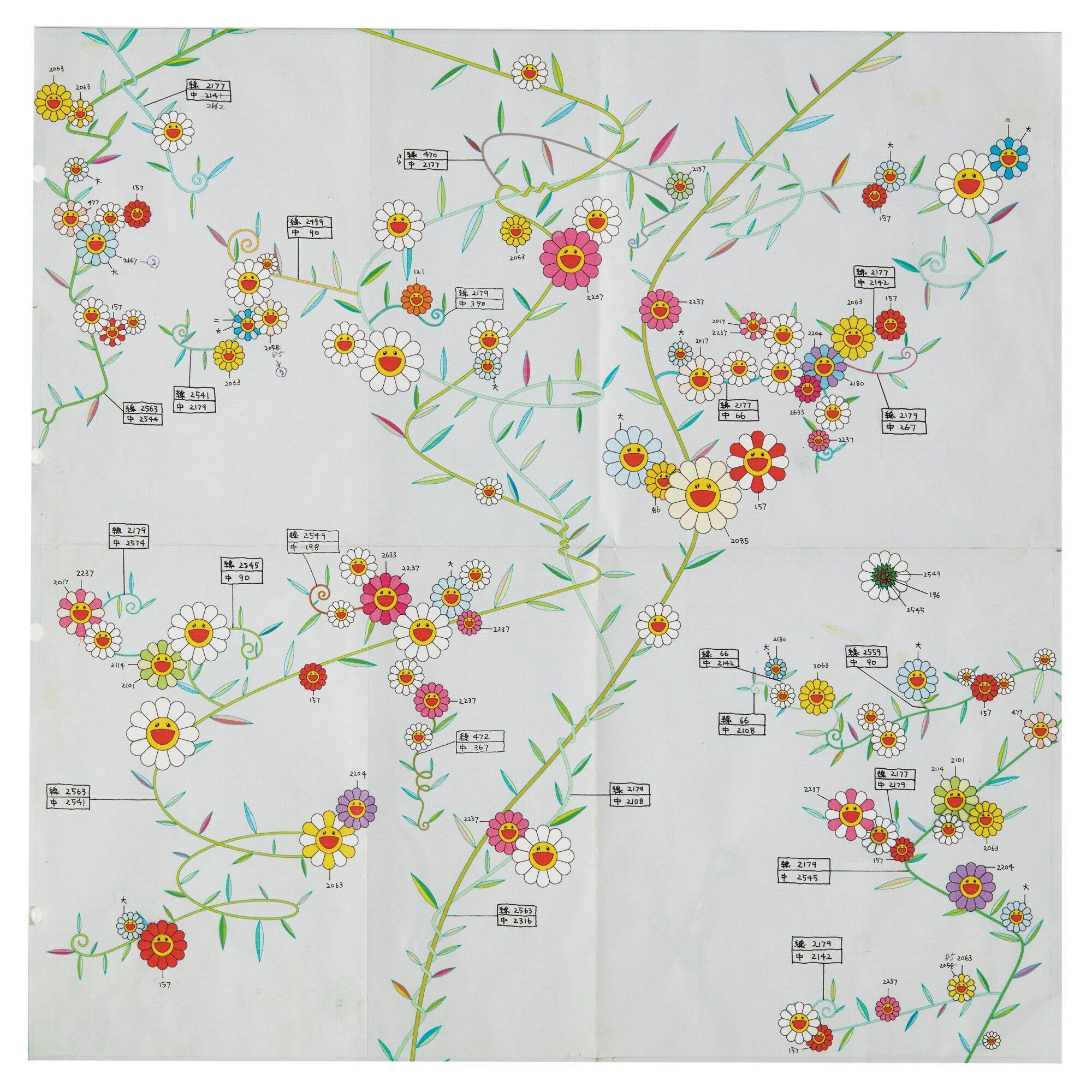 Cube Drawing by Takashi Murakami | Art.Salon