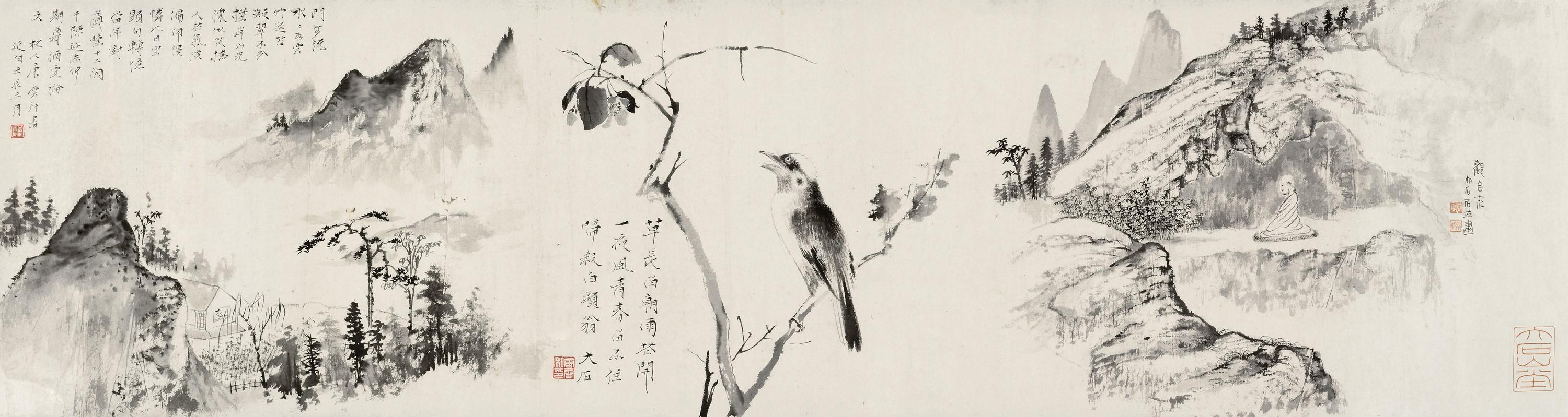 Landscape, Bird and Flower by Tang Yun | Art.Salon