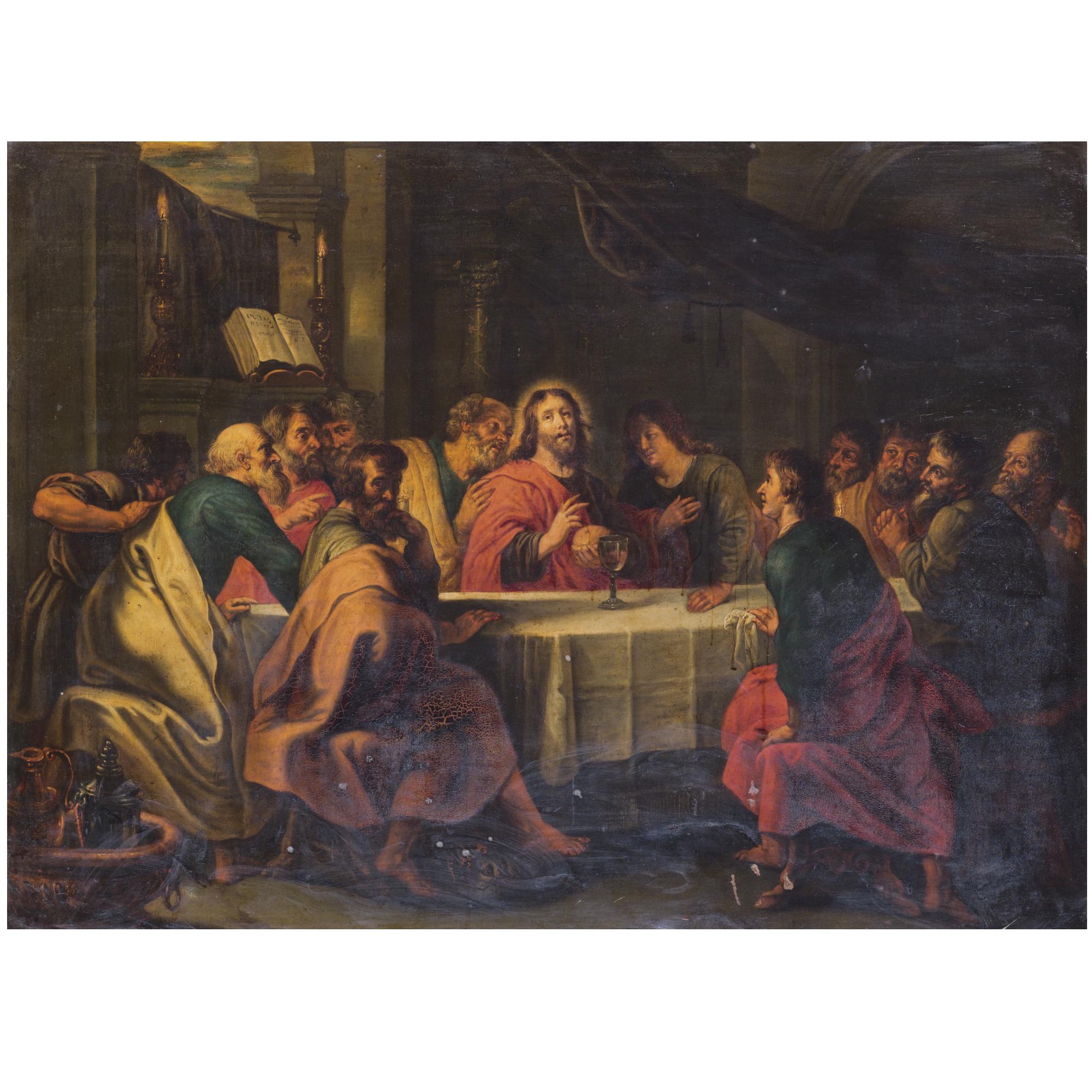 The Last Supper | Art.Salon