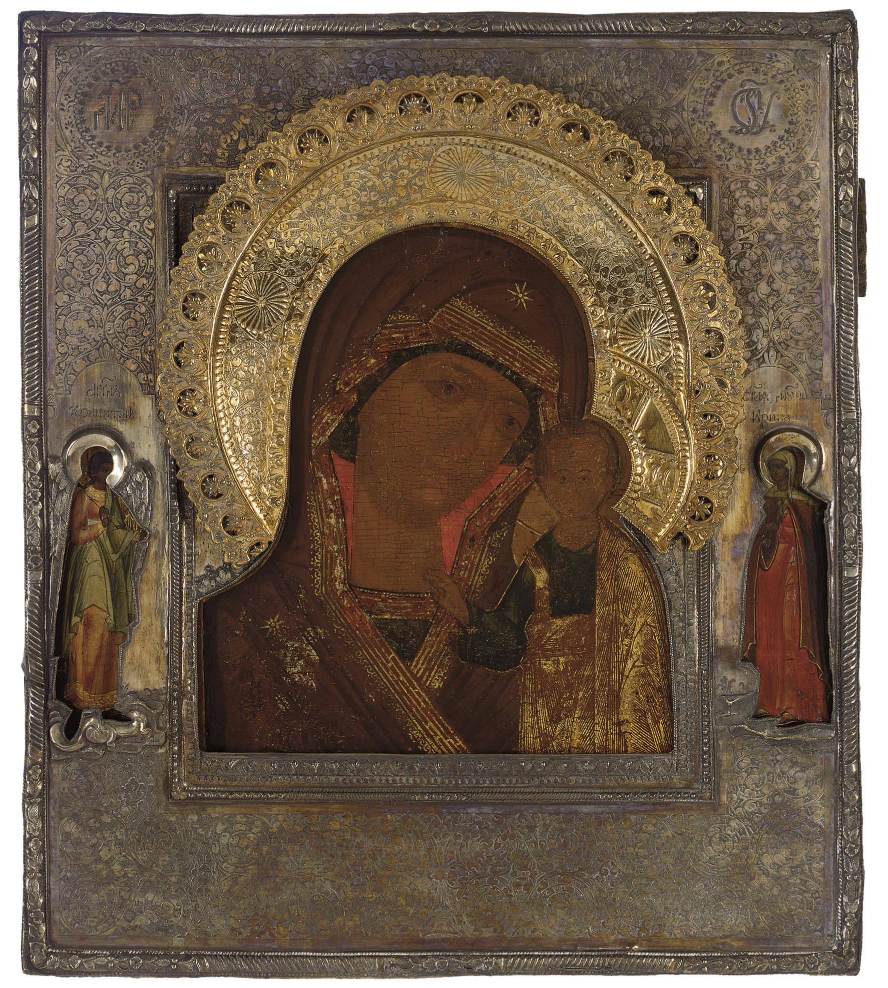 The Mother of God of Kazan With The Guardian Angel And St. Irina On The ...