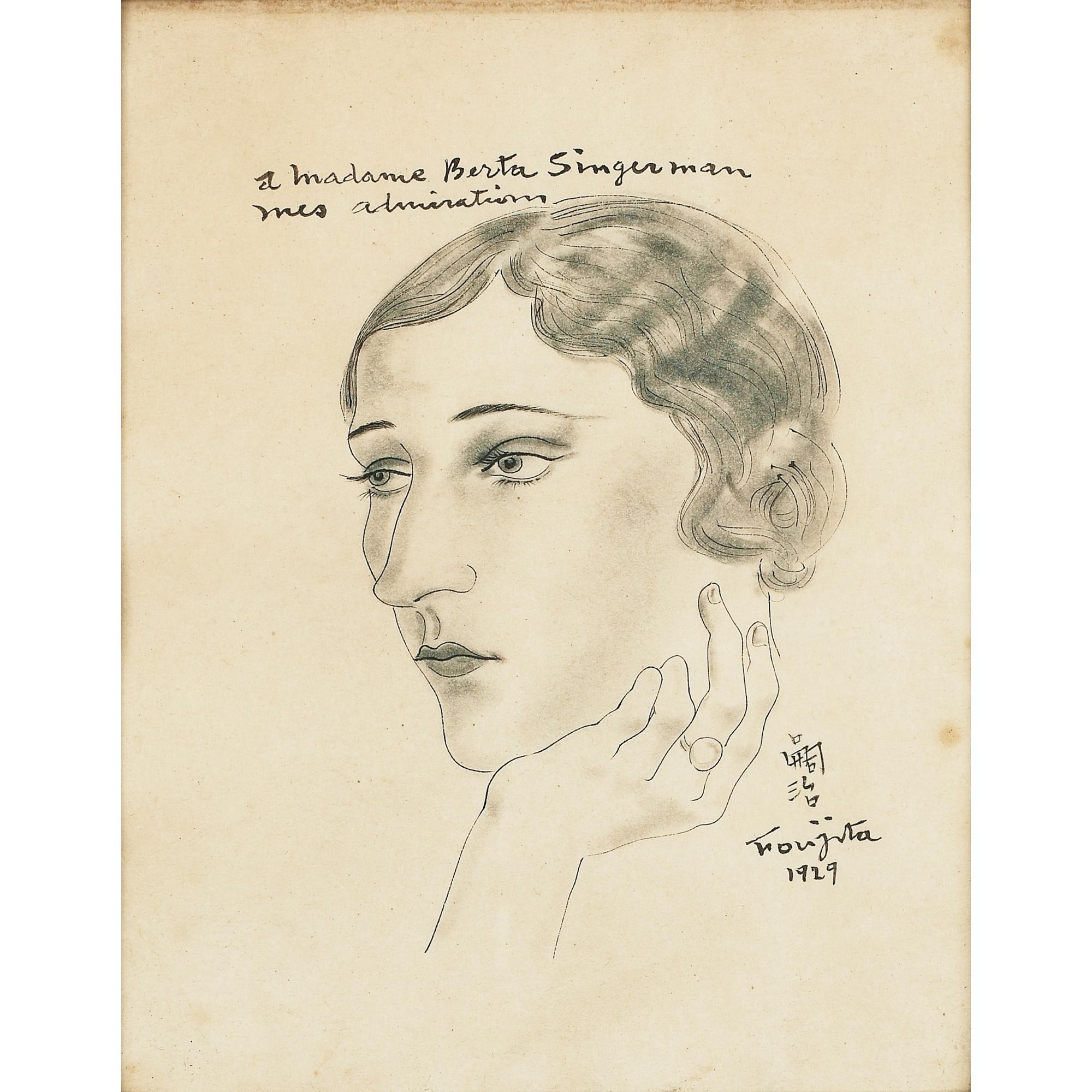 Portrait De Madame Berta Singerman by Tsuguharu Foujita | Art.Salon