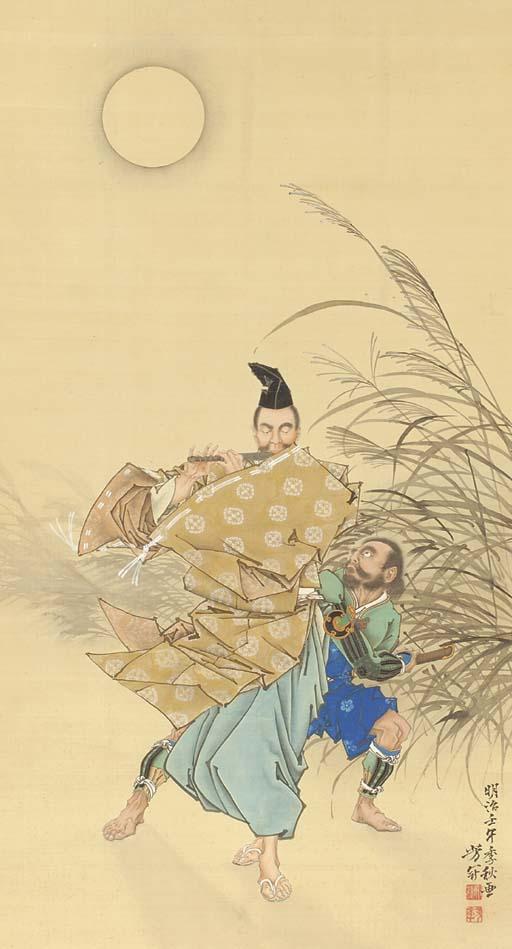 Fujiwara no Yasumasa gekka roteki zu (Fujiwara no Yasumasa playing the ...