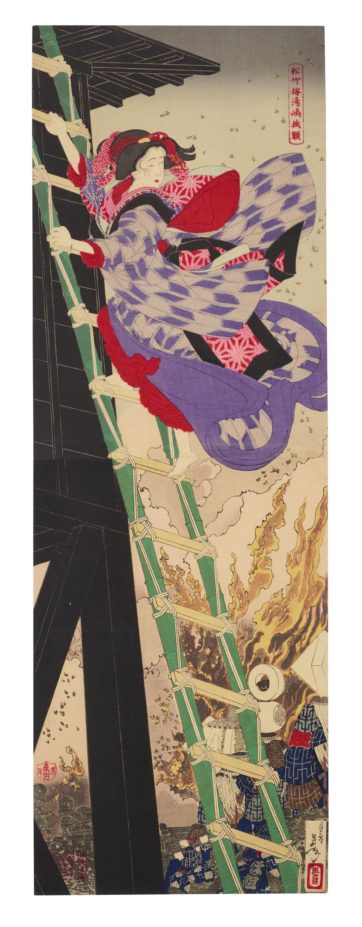 Yaoya Oshichi climbing the fire watchtower to look at her burning house ...