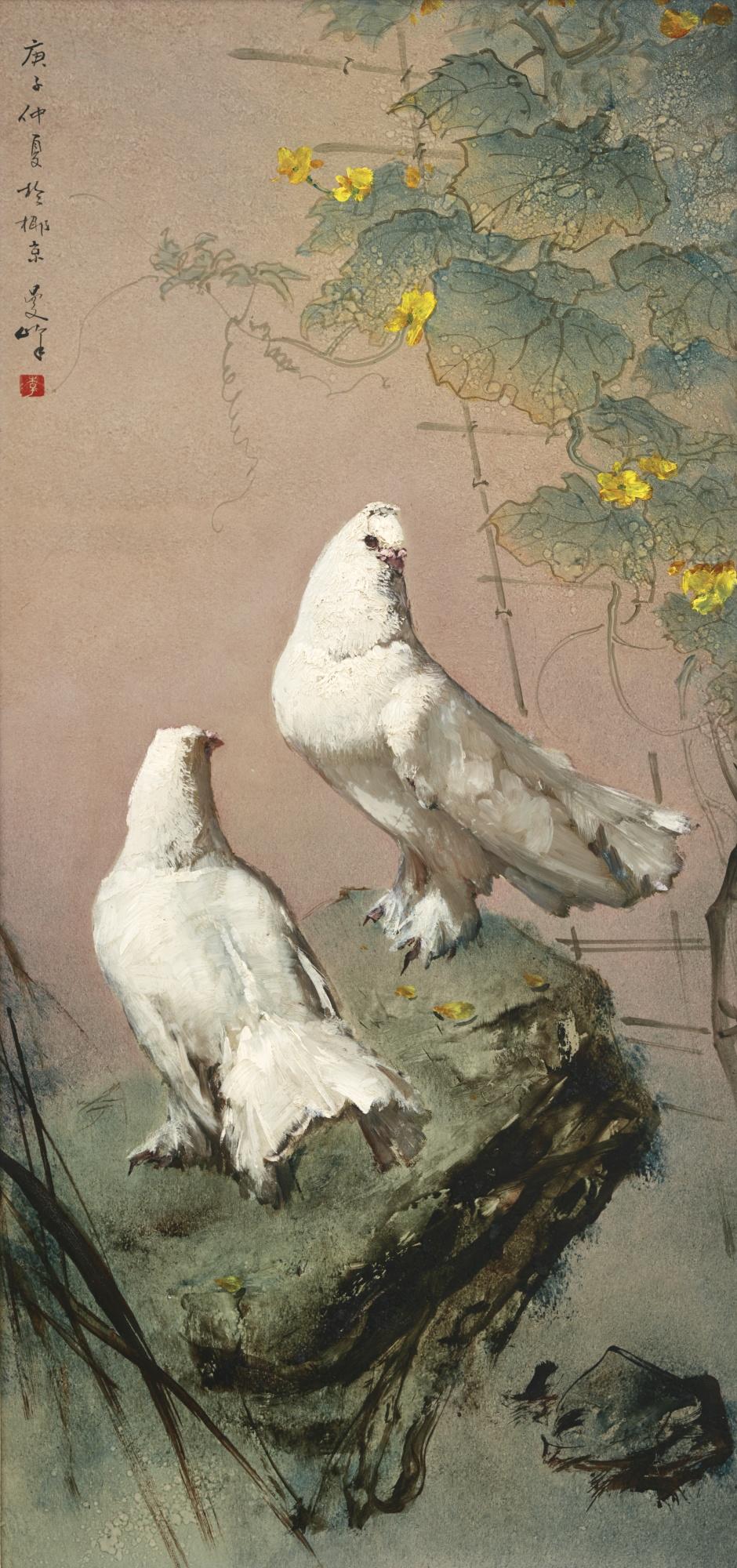 Auction result | Art.Salon