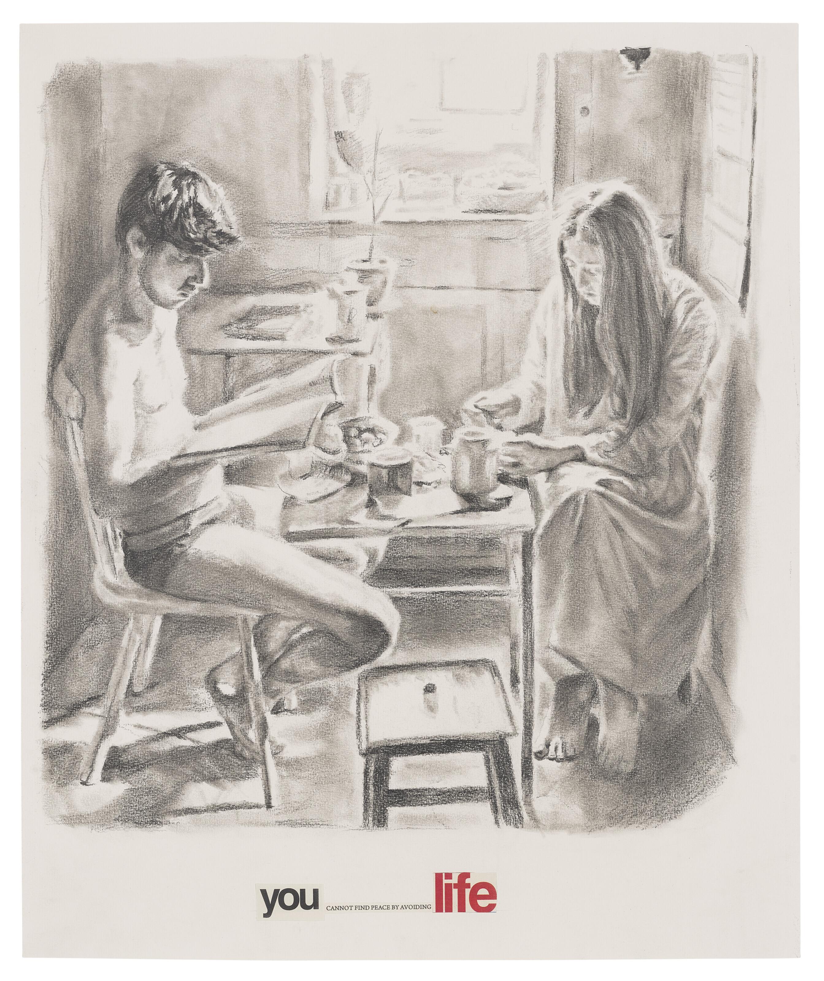 Untitled (you cannot find) | Art.Salon