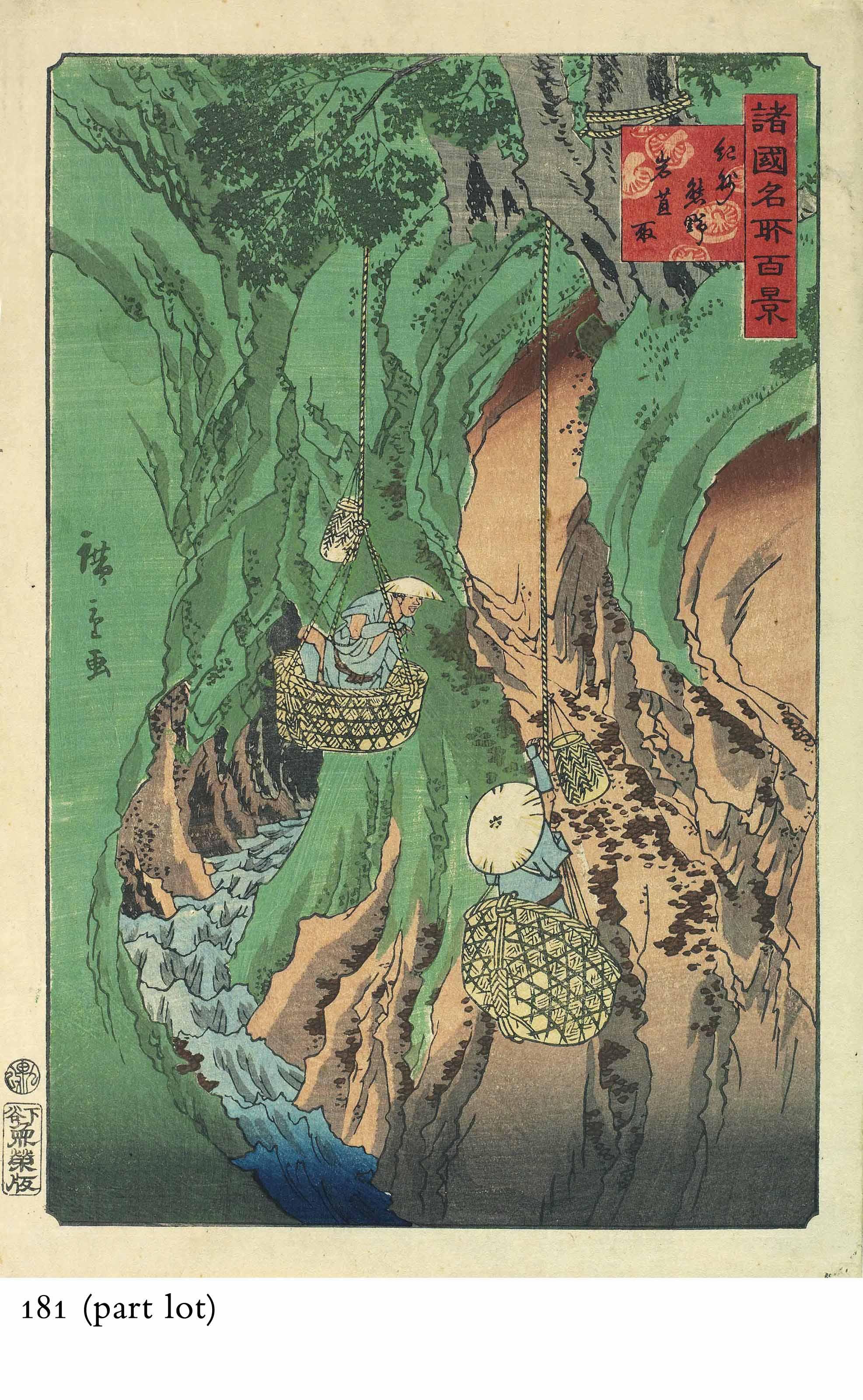 Five designs from the series Shokoku meisho hyakkei [One Hundred Famous ...