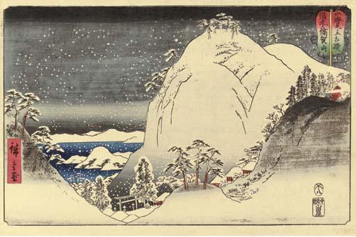 Bizen Yugasan (Mount Yuga, Bizen Province), from the series Sankai ...