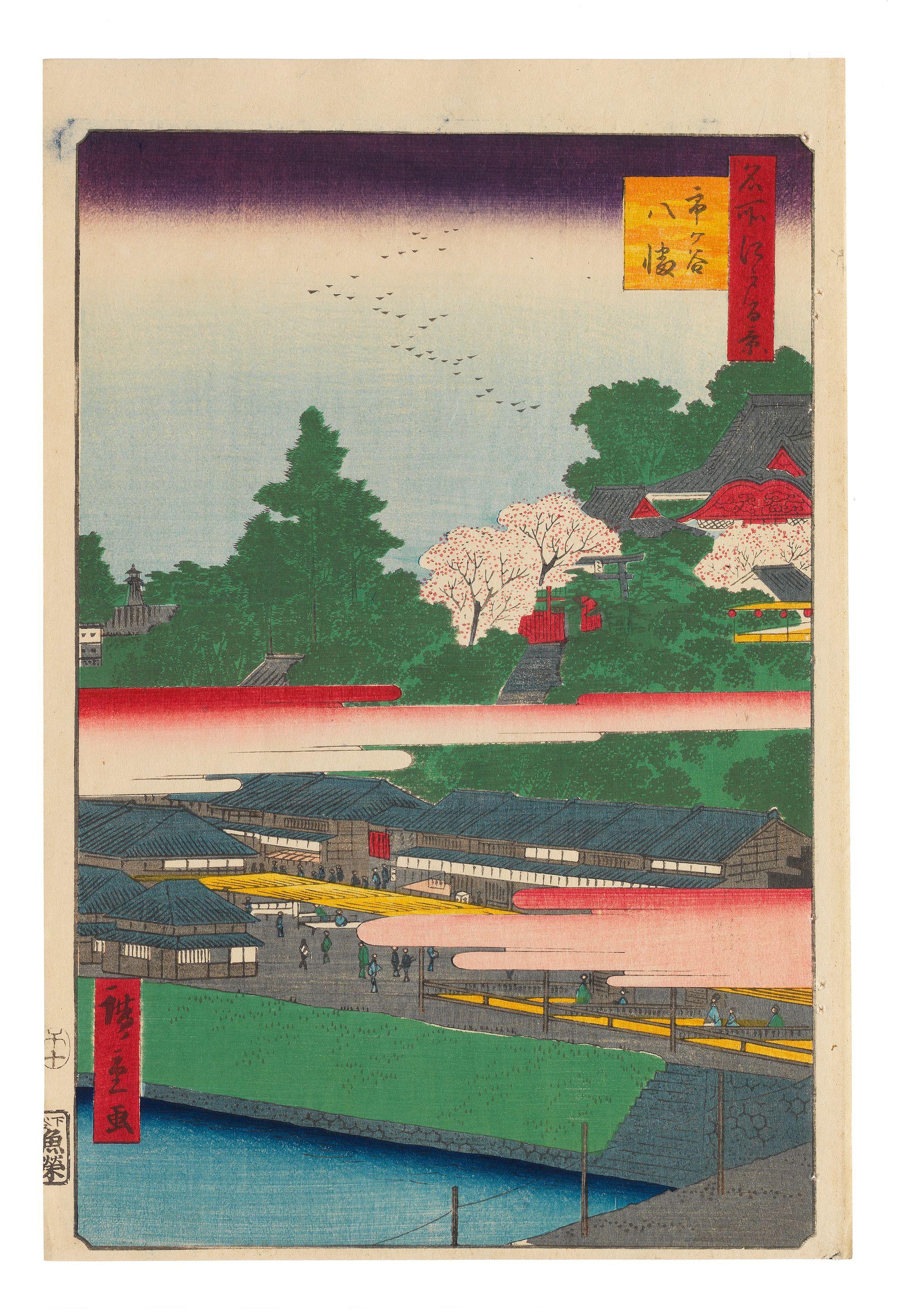 Edo period (1615-1868), dated 1858 by Utagawa Hiroshige | Art.Salon