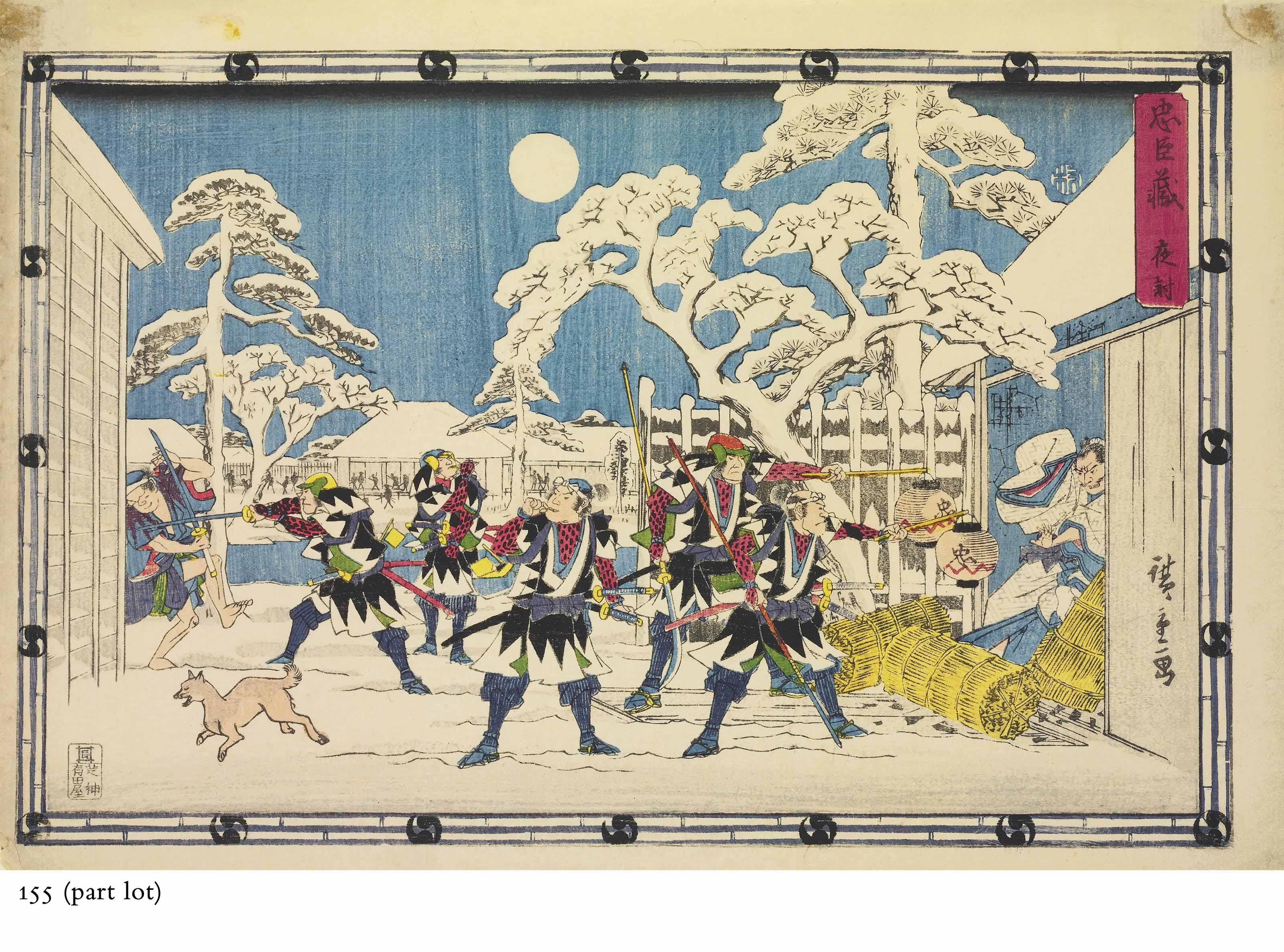 Four designs from the series illustrating the kabuki play Kanadehon ...