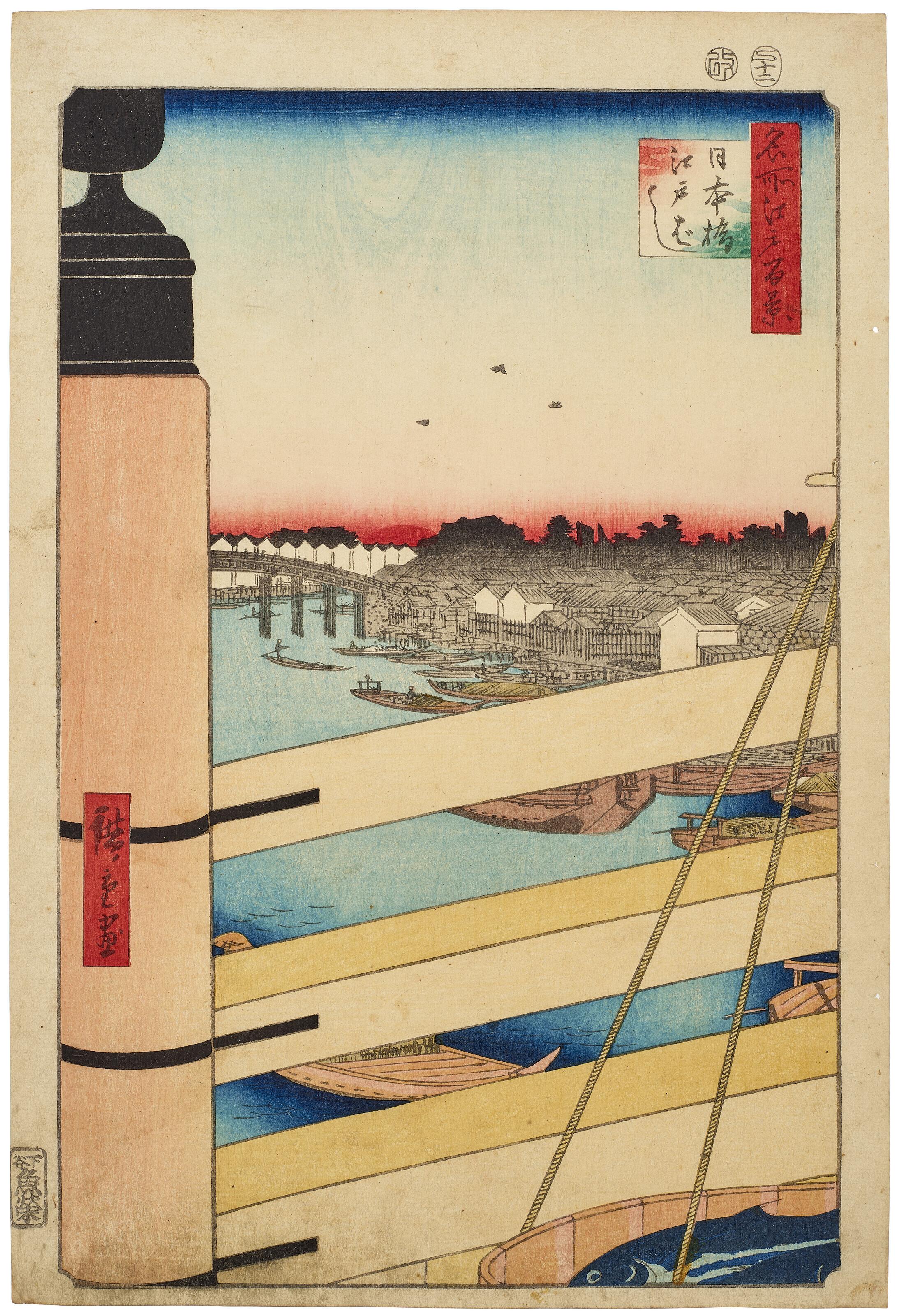 Nihonbashi Edobashi (The Nihon and Edo Bridges) by Utagawa Hiroshige ...
