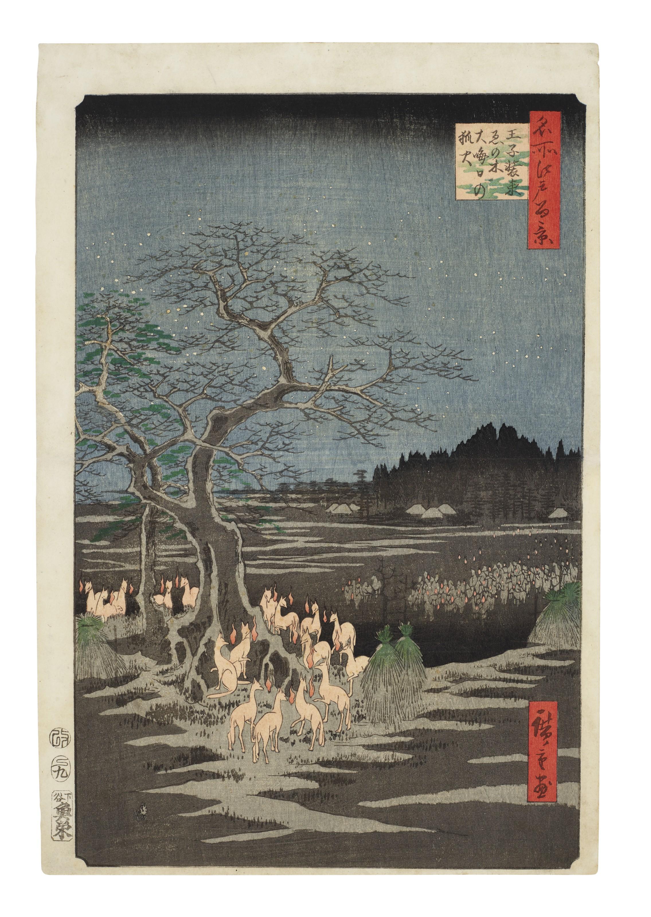 Oji Shozoku Enoki Omisoka No Kitsunebi (New Year'S Eve Foxfires At ...