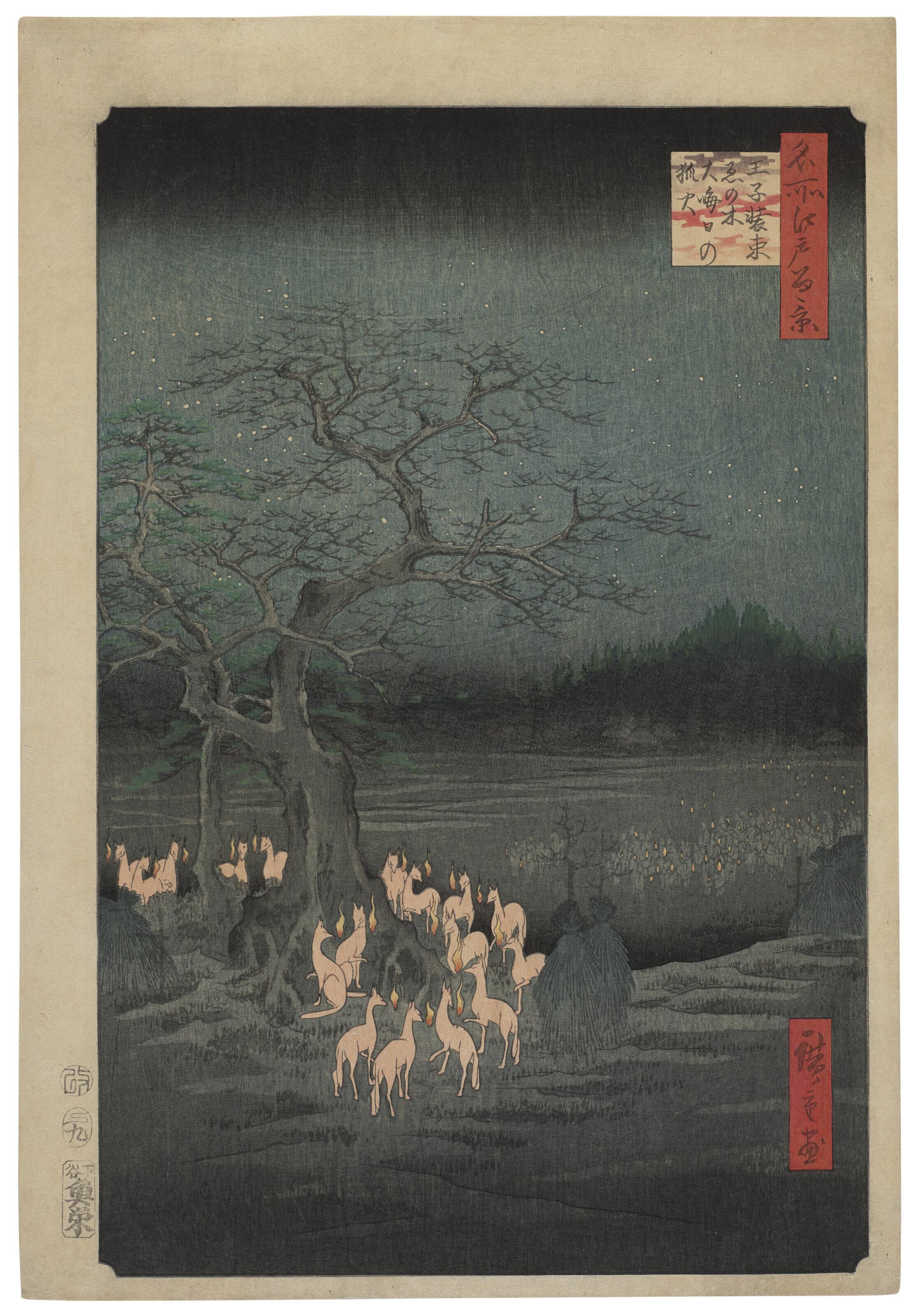 Oji shozoku enoki omisoka no kitsunebi (New Year's Eve foxfires at ...