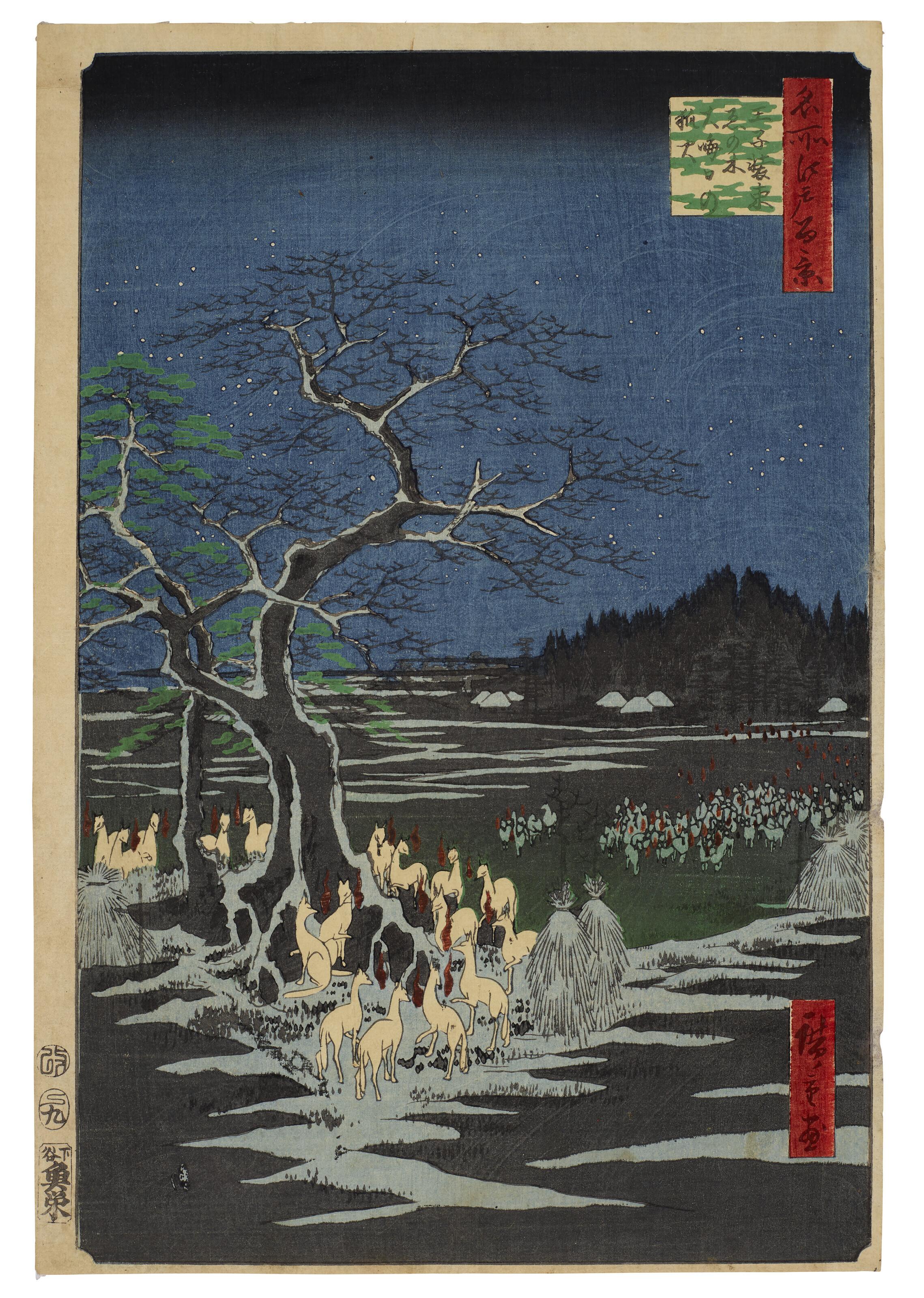 Oji shozoku enoki omisoka no kitsunebi (New Year's Eve foxfires at ...