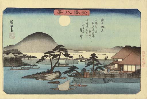 Seto shugetsu (Autumn moon, Seto), from the series Kanazawa hakkei ...