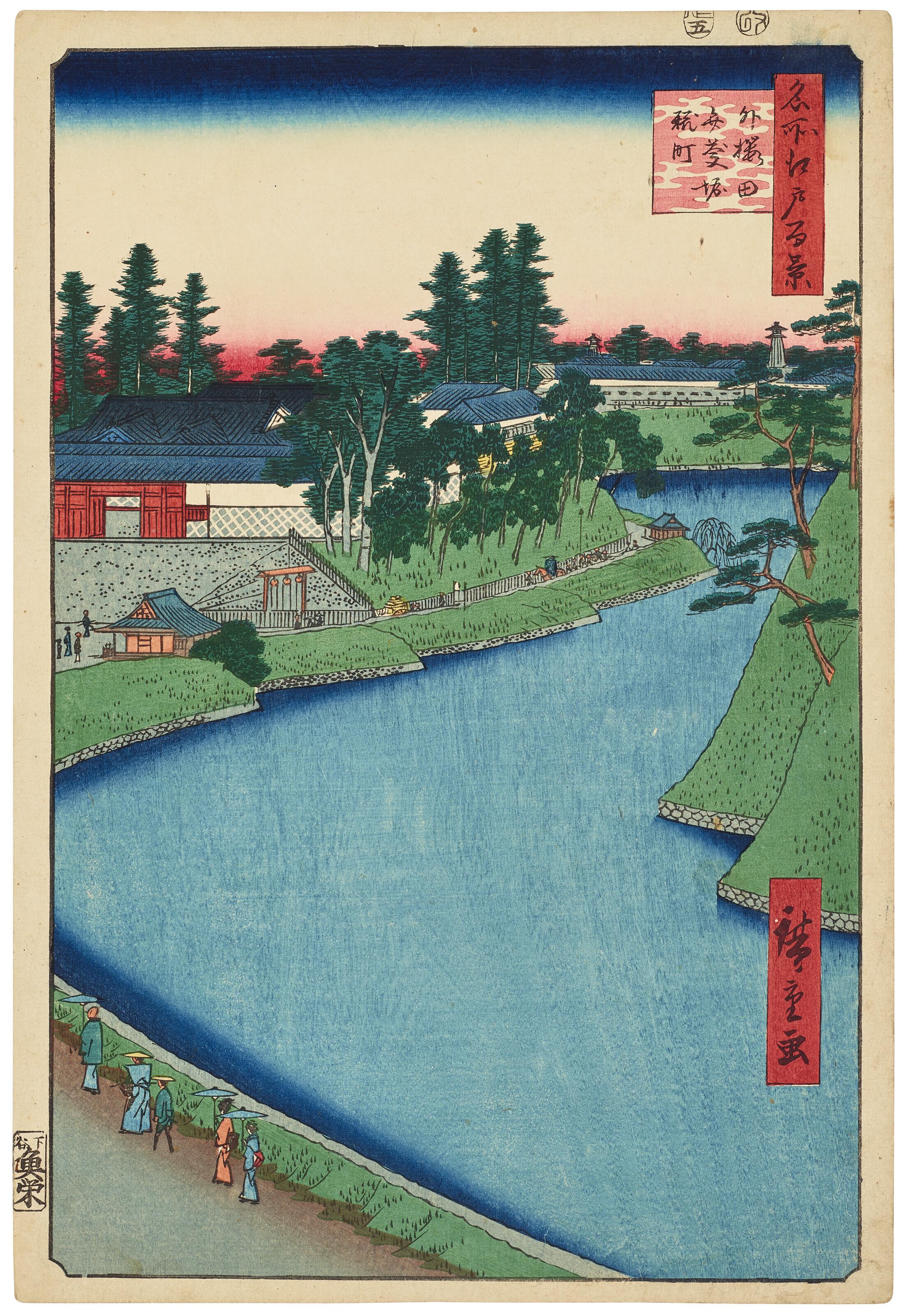 Soto Sakurada Benkeibori Kojimachi (Benkei Moat from Soto-Sakurada to ...