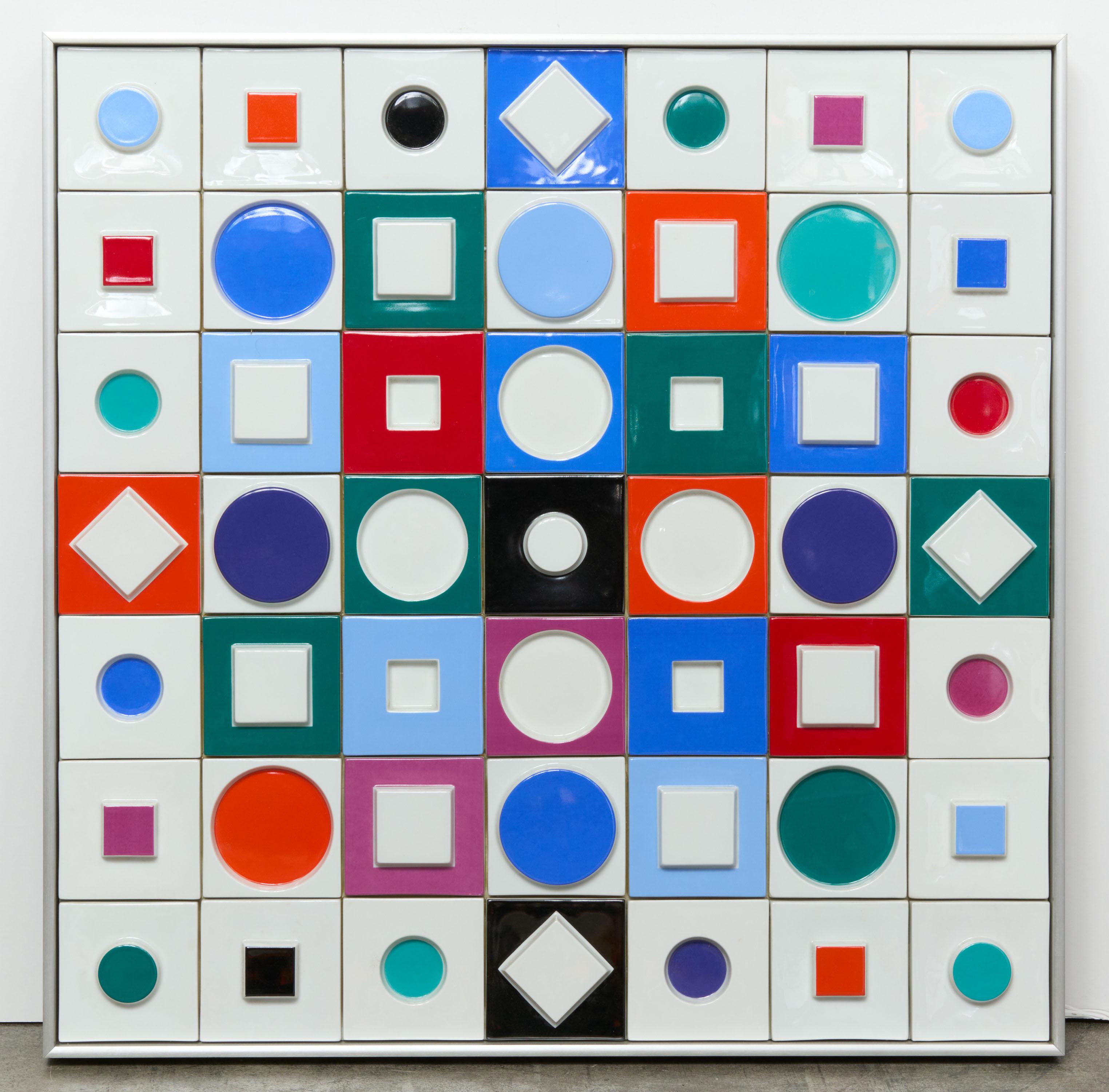 Relief. by Victor Vasarely | Art.Salon