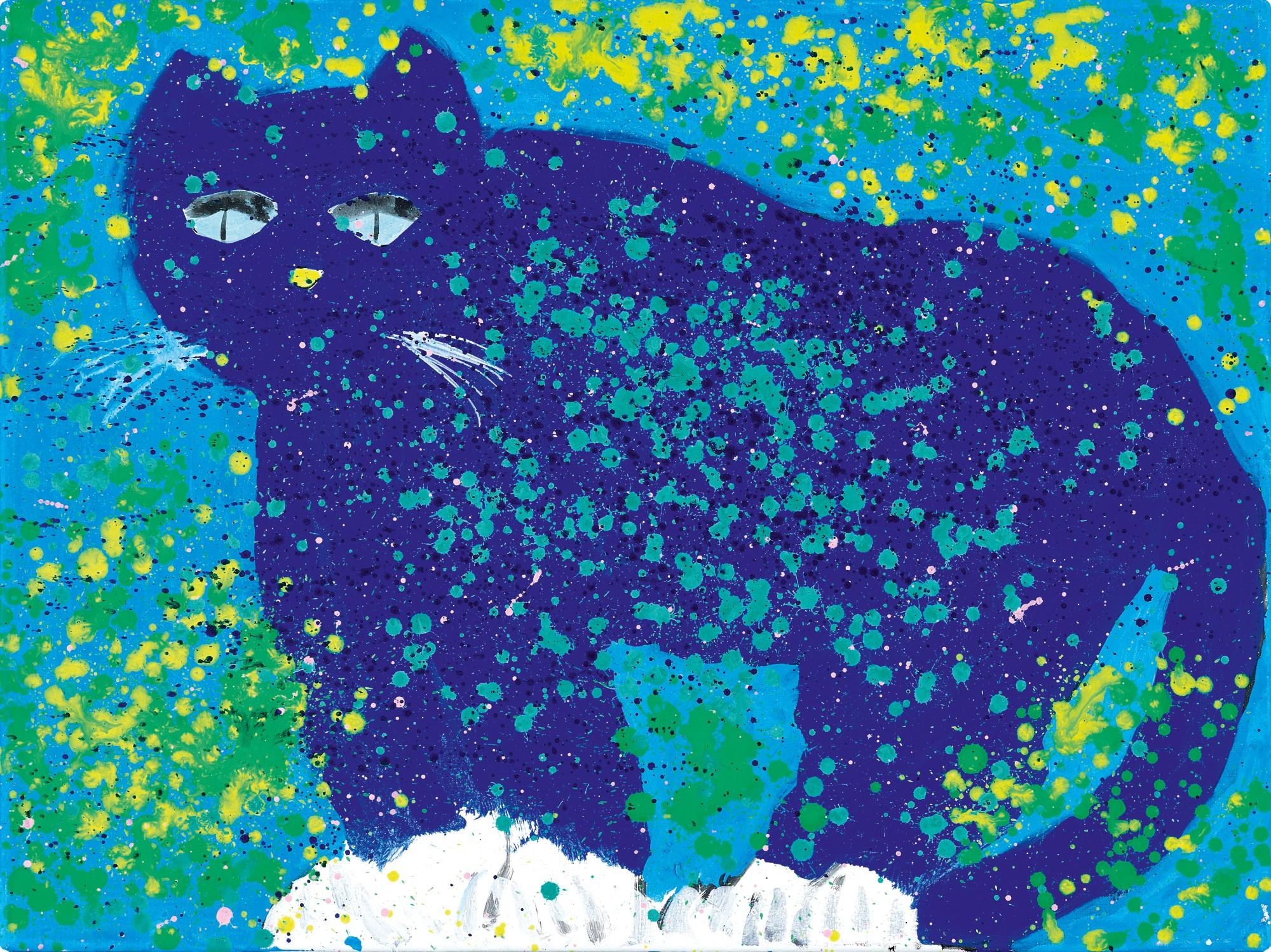 Cat by Walasse Ting | Art.Salon