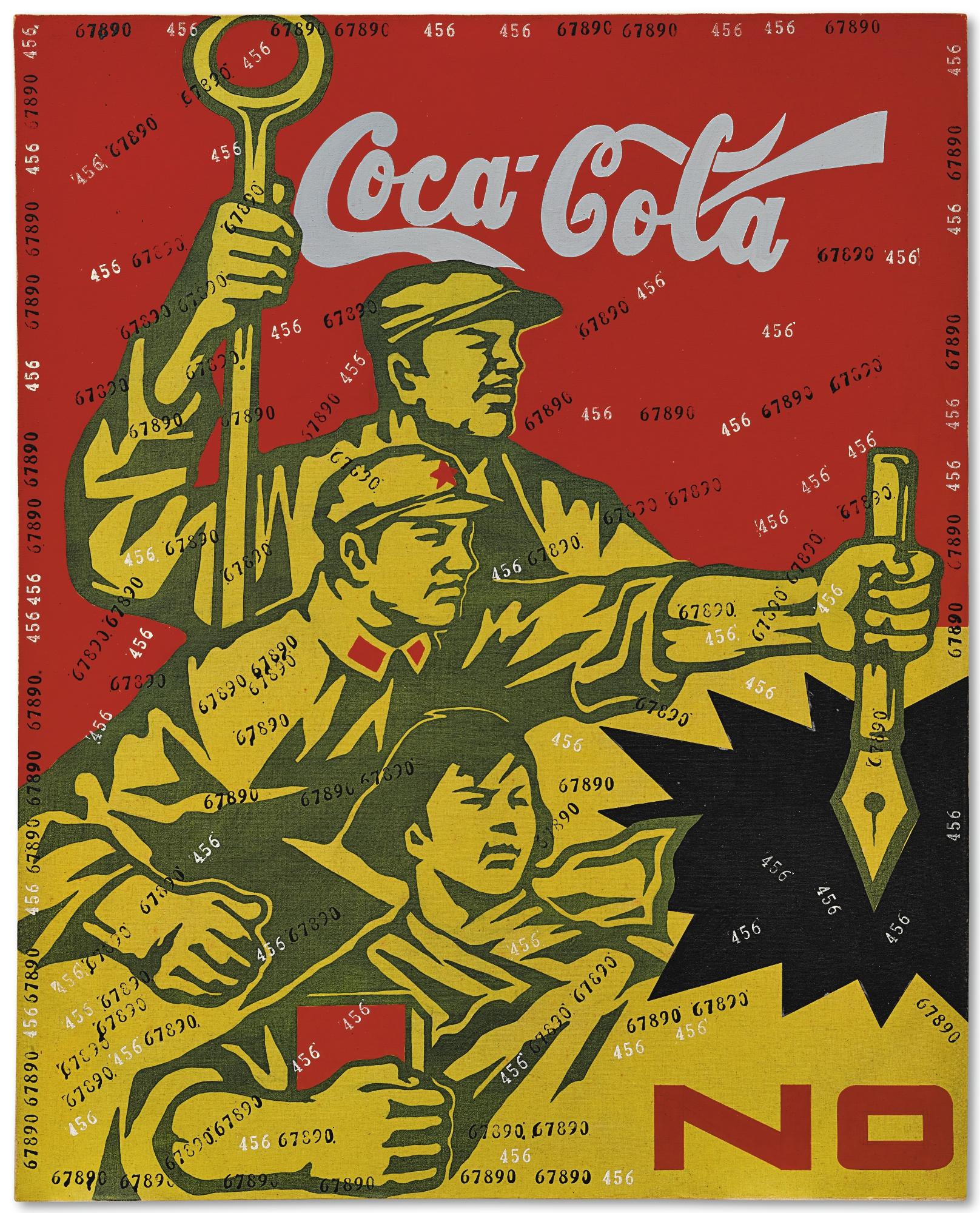 Great Criticism: Coca-Cola by Wang Guangyi | Art.Salon