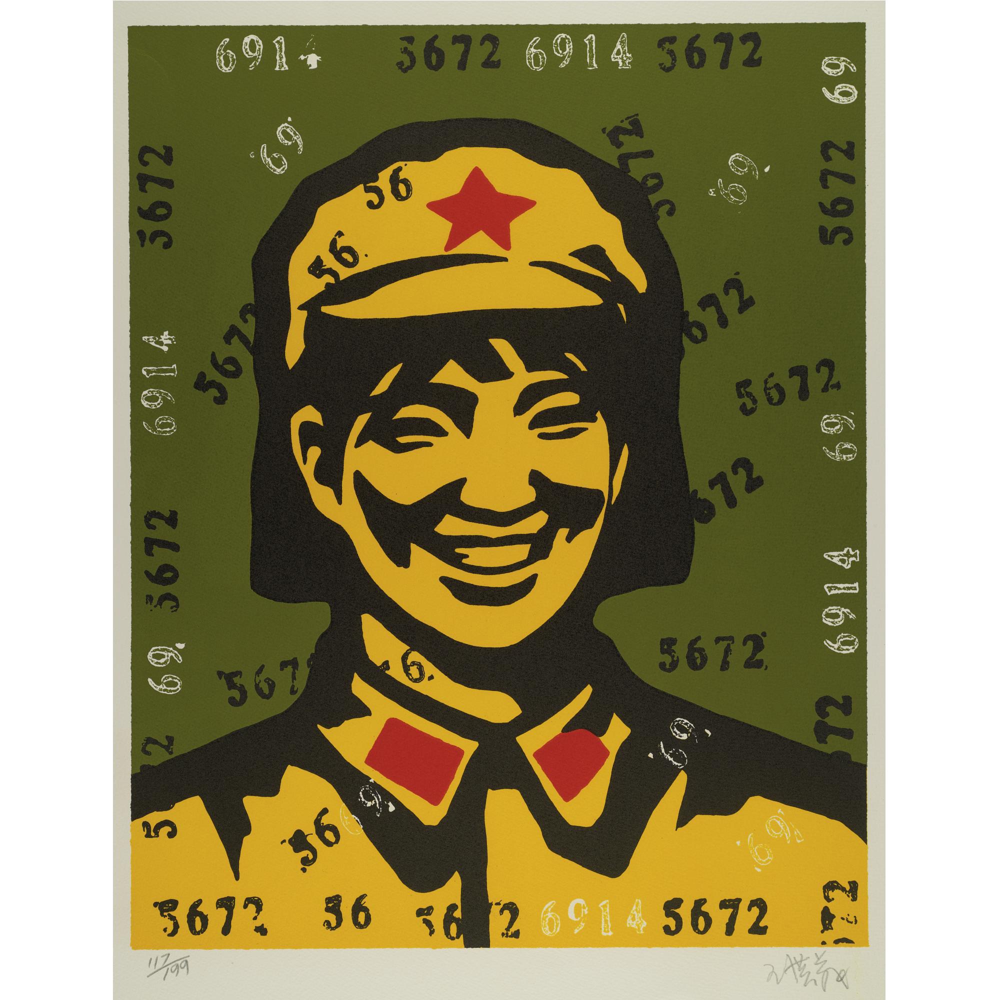 The Belief I by Wang Guangyi | Art.Salon