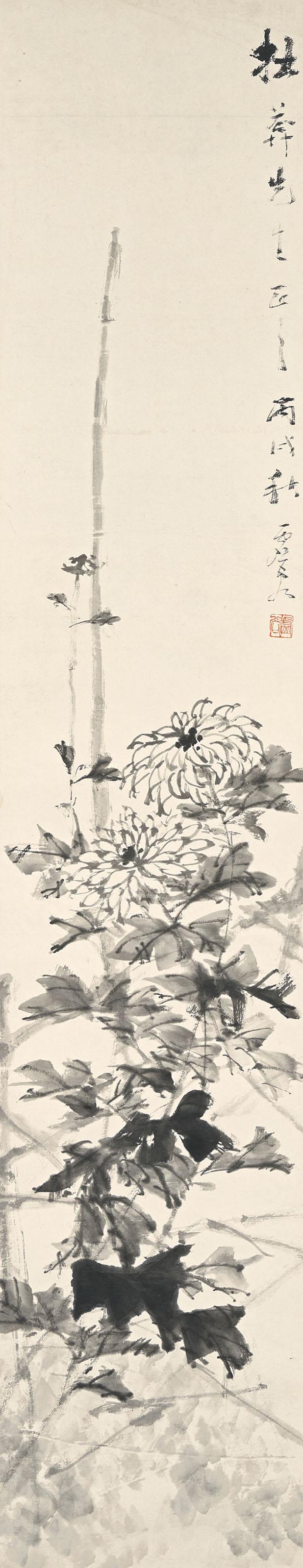 Chrysanthemums by Xu Gu | Art.Salon