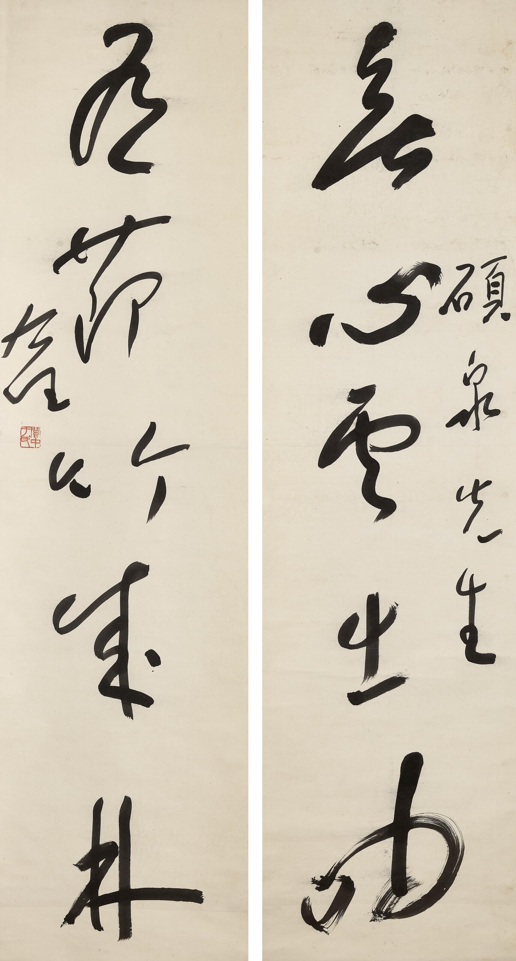 Five-Character Calligraphic Couplet in Cursive Script by Yu Youren | Art.Salon