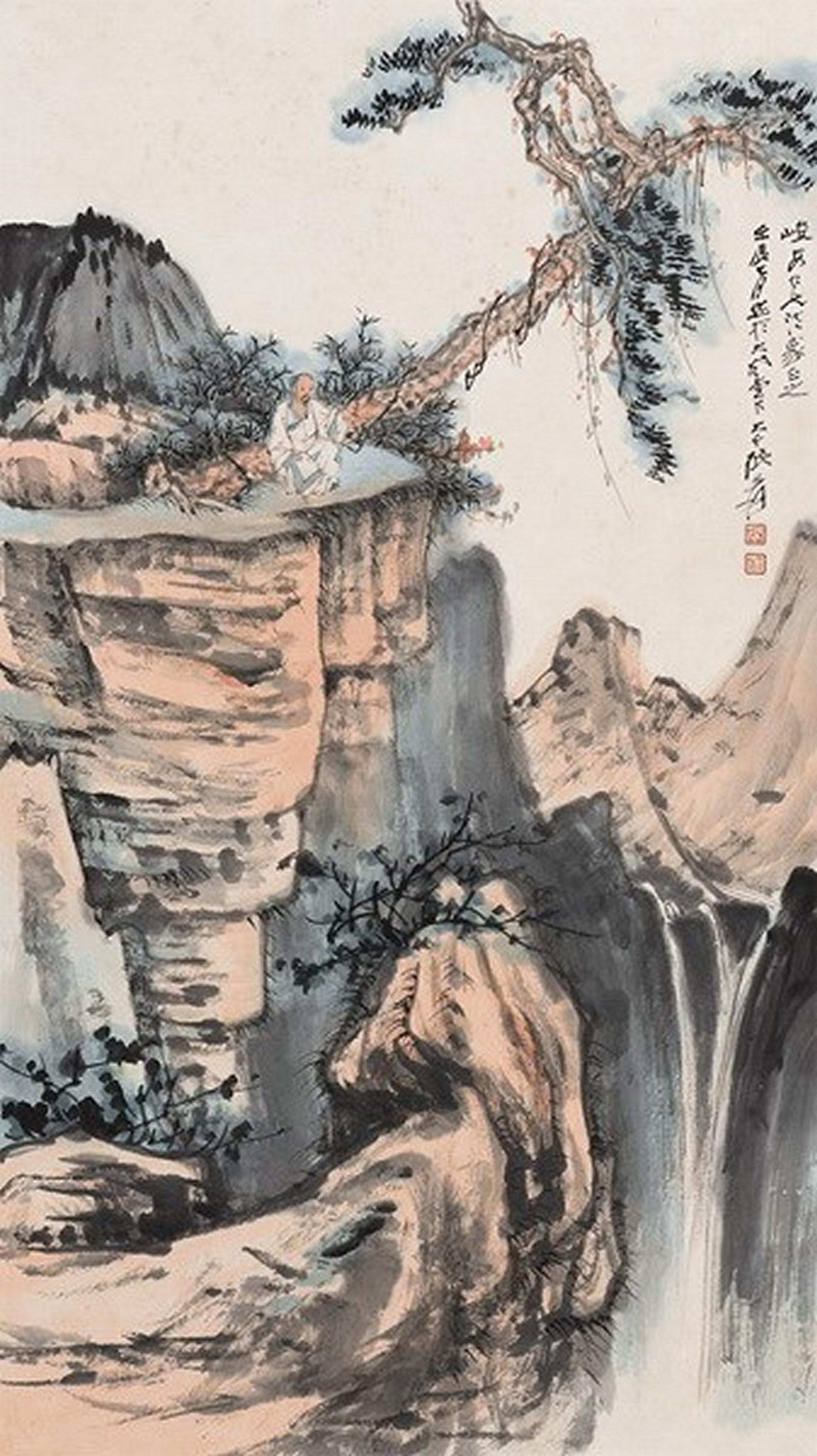 Landscape and Figure by Zhang Daqian | Art.Salon